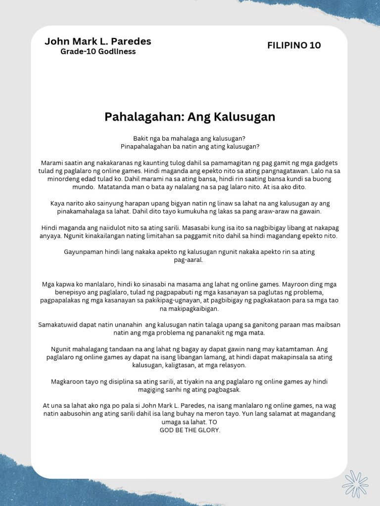 Blue White Torn Paper Pager Border - 20241015 - 072553 - 0000 | PDF