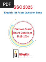 English 2nd Paper - SSC - 2026 | PDF | Verb | English Language