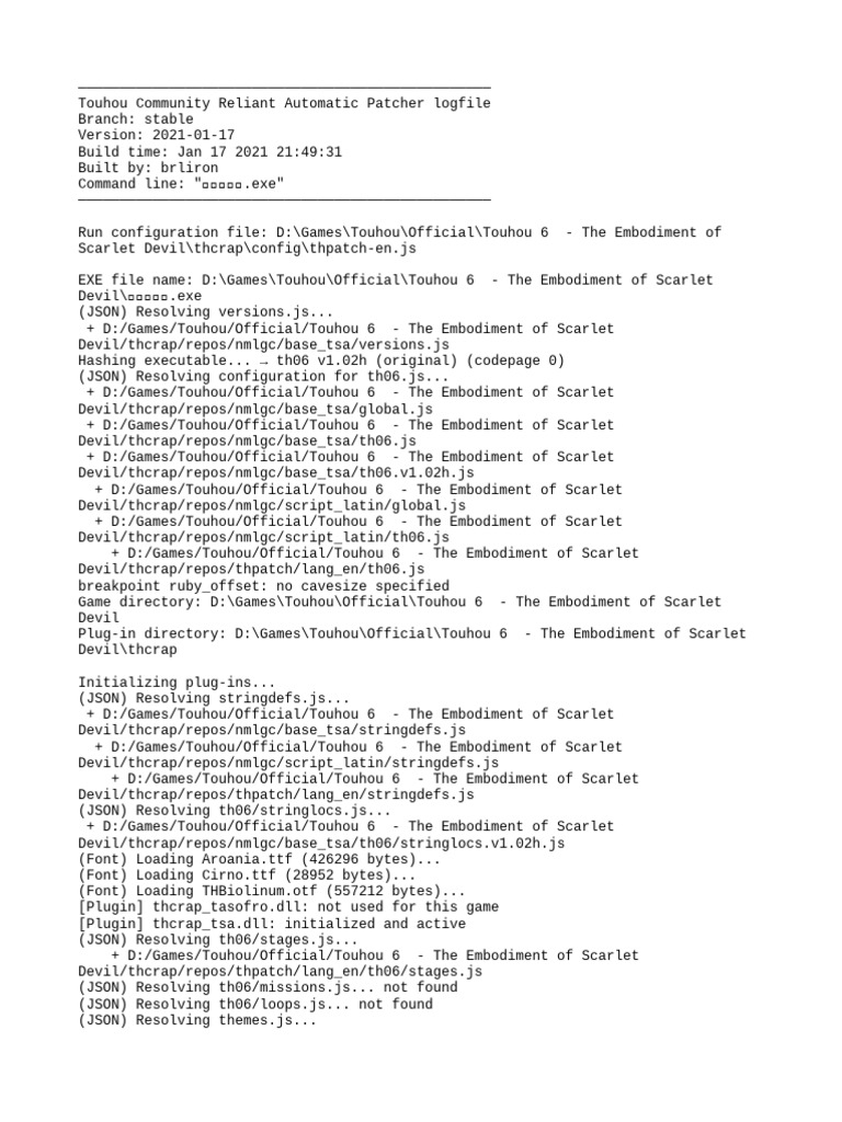 Thcrap Log.5 | PDF | Texture Mapping | Computing