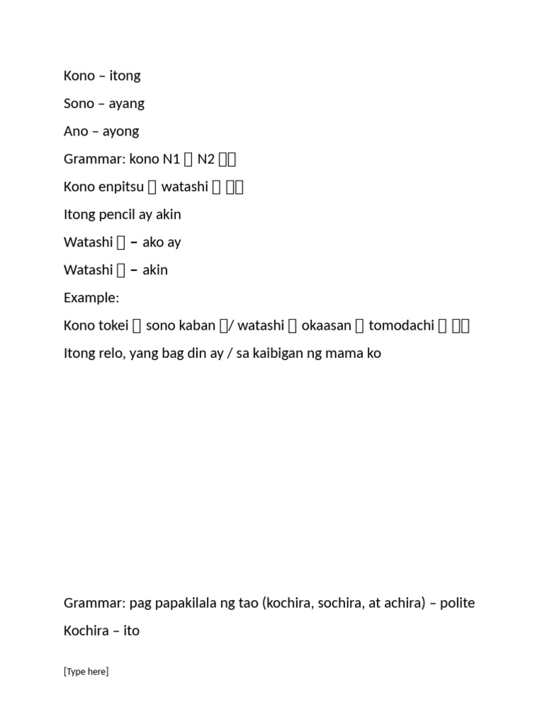 L2 Sept. 27, 2024 | PDF