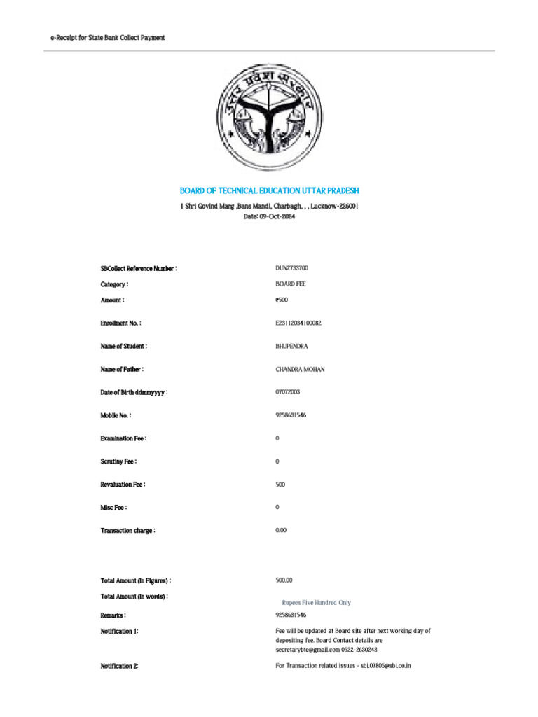 Bhupendra Fees | PDF