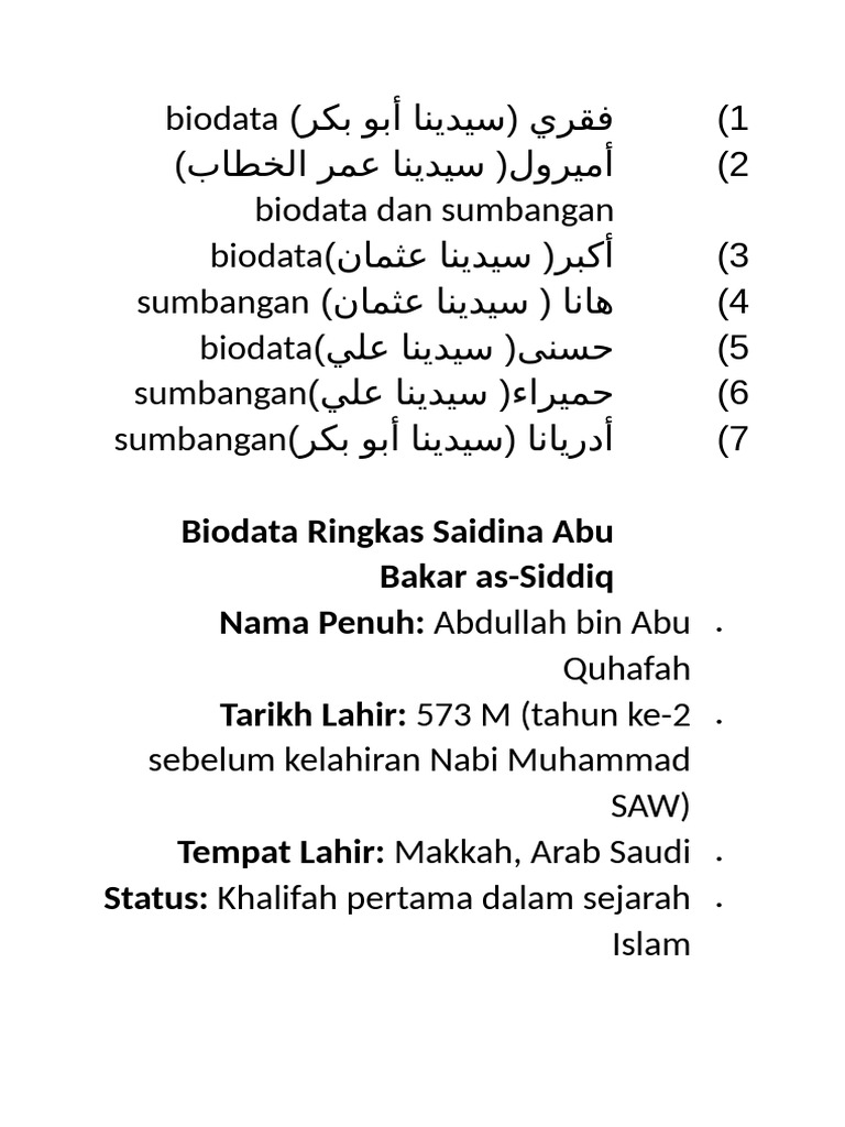 Khulafa' Ar Rasidin | PDF