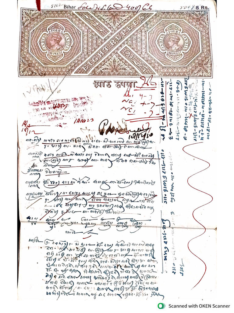 Ashok Kumar Mansi | PDF