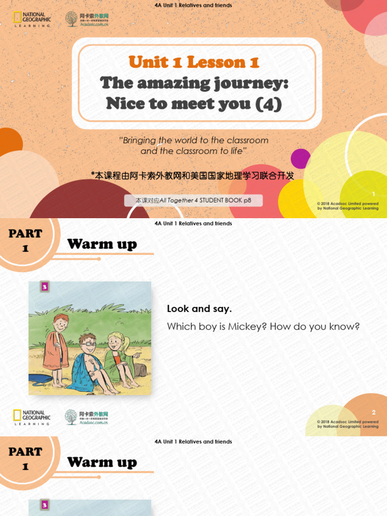 Unit 1 Lesson 1 The Amazing Journey Nice To Meet You 4 | PDF