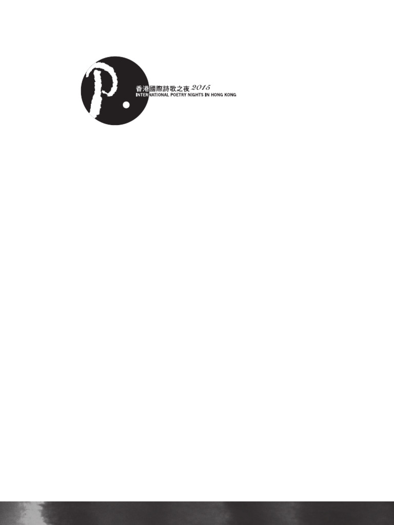 Anthology - 978 962 996 721 5 | PDF