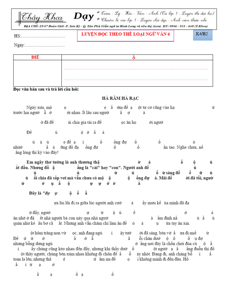 Ha Ram Ha Rac | PDF