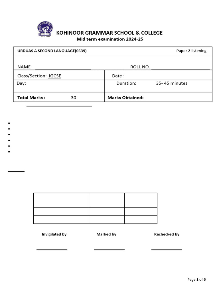 Igcse Urdu First Term Exams 24-25 p2 | PDF