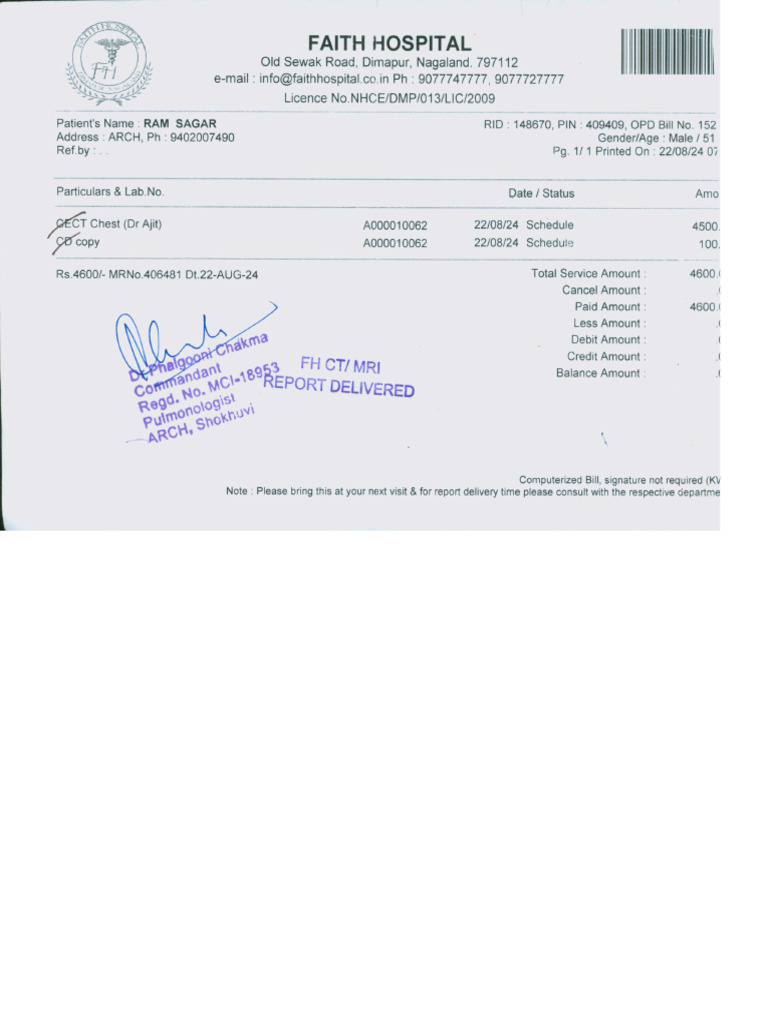 Ram Sagar Cash Two | PDF