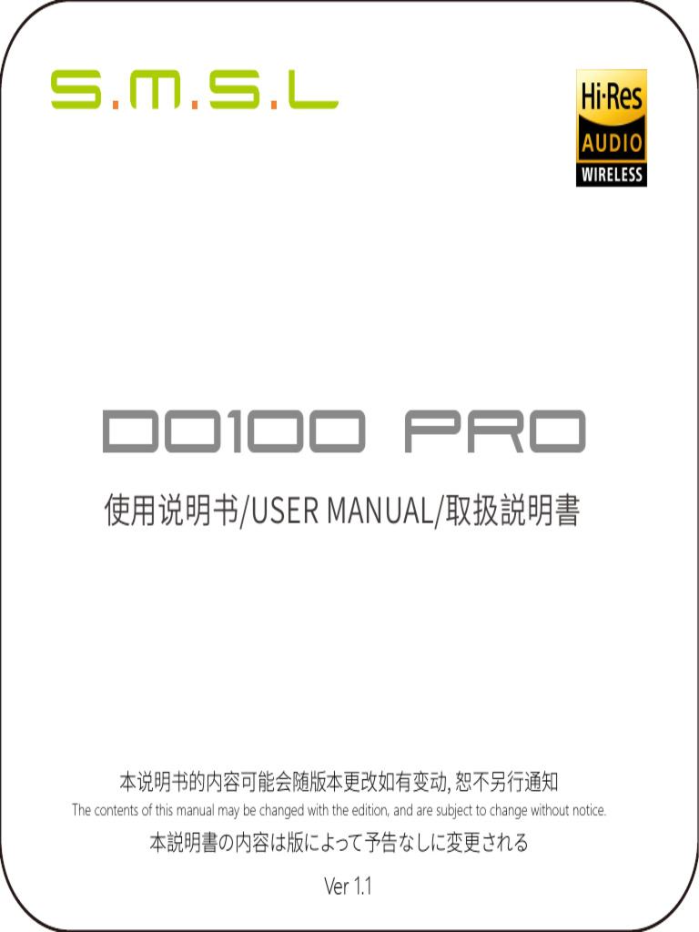 Do 100 Pro Manual | PDF