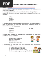 Q1-Matatag-Performance Task 1-GMRC | PDF