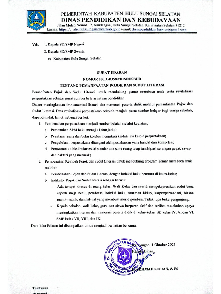 Surat Edaran Pojok Literasi | PDF