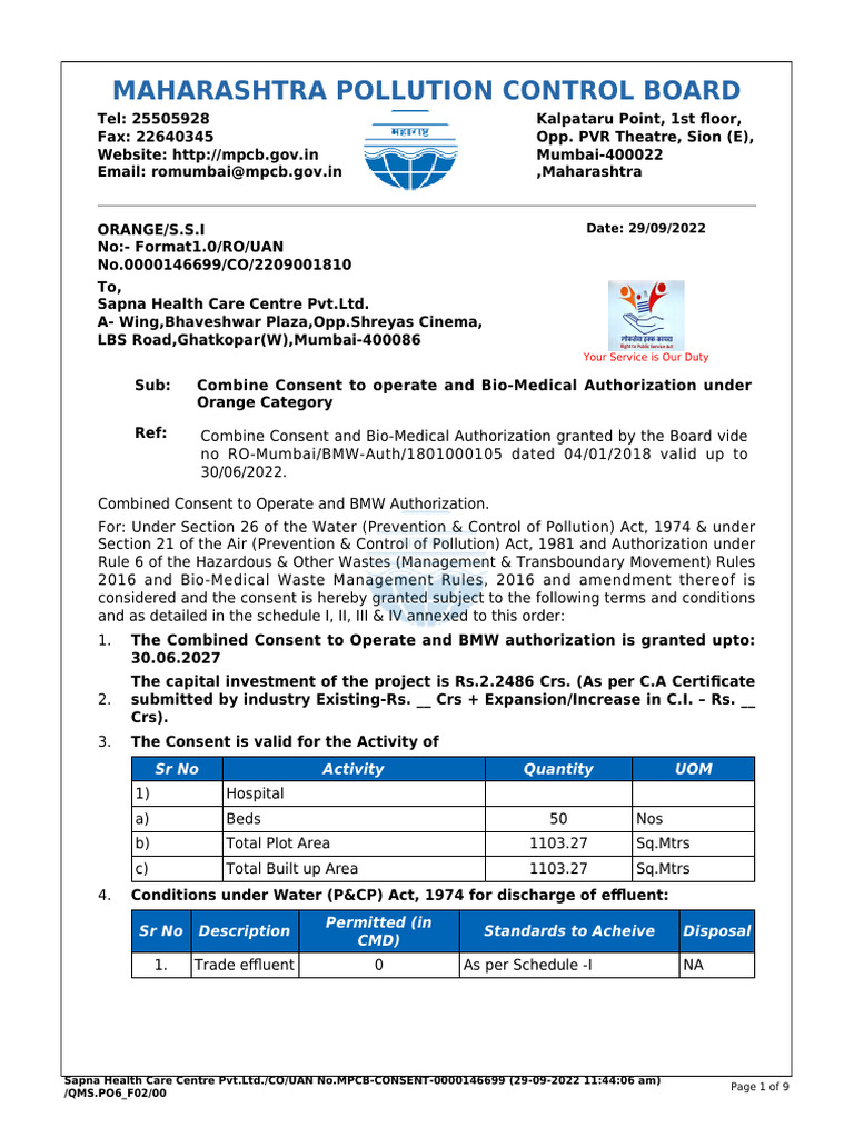 Maharashtra Pollution Control Board: SR No Activity Quantity UOM | PDF ...