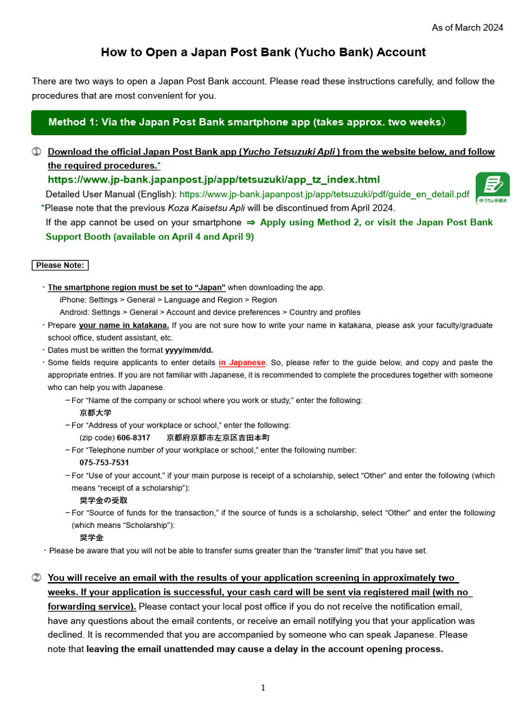 Yucho Bank - Opening An Account - en | PDF | Wire Transfer | Registered ...