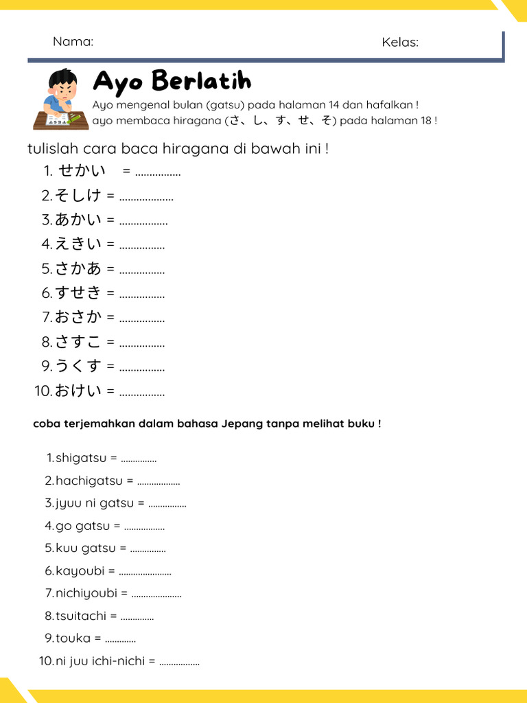 Latihan Soal Kelas 2 | PDF