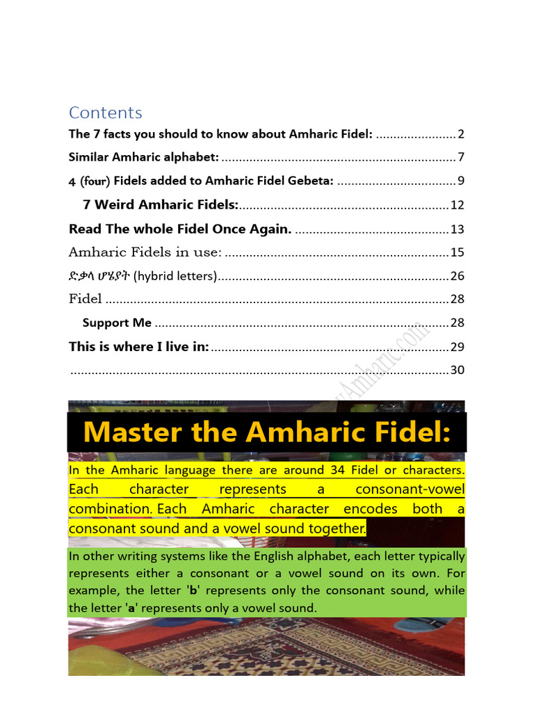 Master The Amharic Fidel Now Free PDF Download | PDF | Consonant | Encodings
