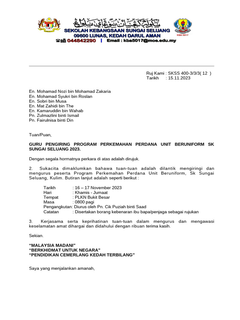 Surat Guru Pengiring | PDF