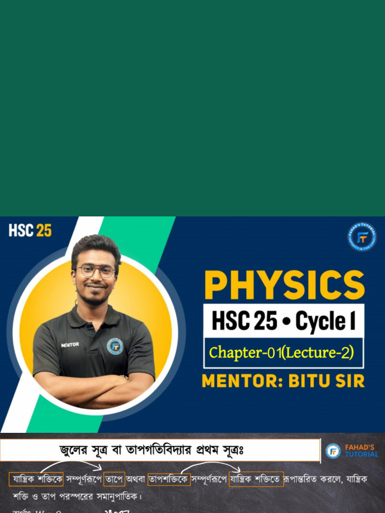 Lecture 2 Pdf