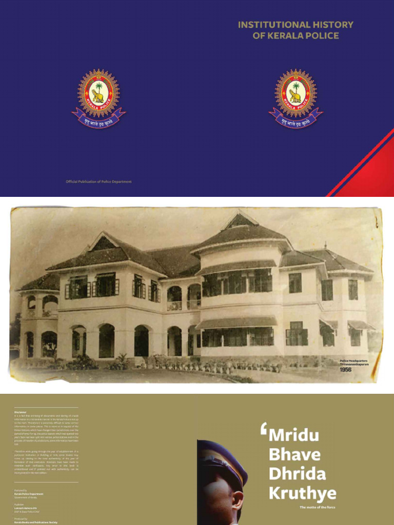 History of Kerala Police | PDF