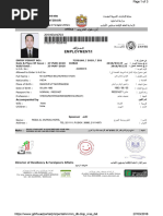 How To Complete The AVATS Form | PDF | Travel Visa | Passport