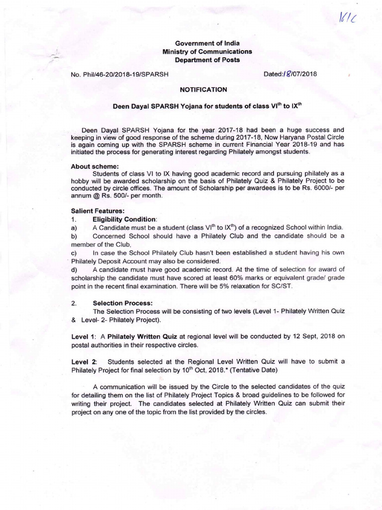 Philately Question | PDF