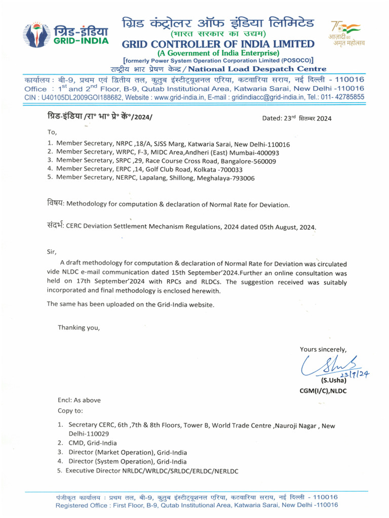 Methodology For Computation & Declaration of Normal Rate - DSM - 2024 ...