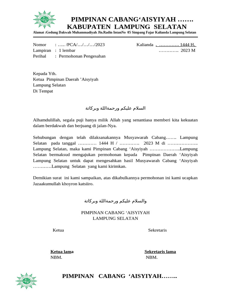 CONTOH UTK PCA Permohonan SK Dan Pengesahan | PDF