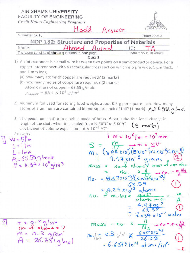 Model Answer Quiz 1 B N Summer 18 | PDF