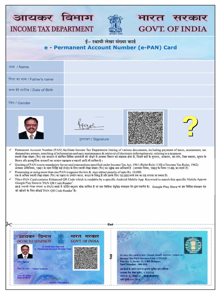 UTIITSL ePAN AYFPP6043D 18102024 145923 | PDF