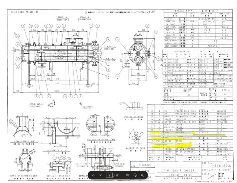 Atmospheric Condenser | PDF