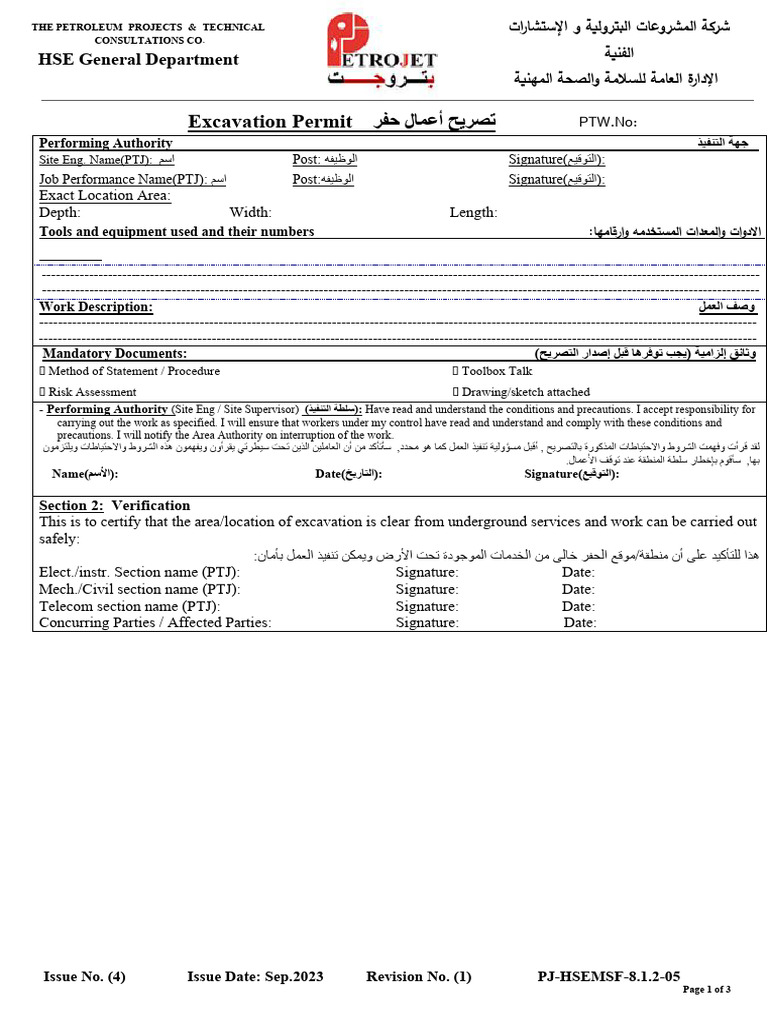 8.1.2-05-Excavation Permit | PDF | Occupational Safety And Health | Safety