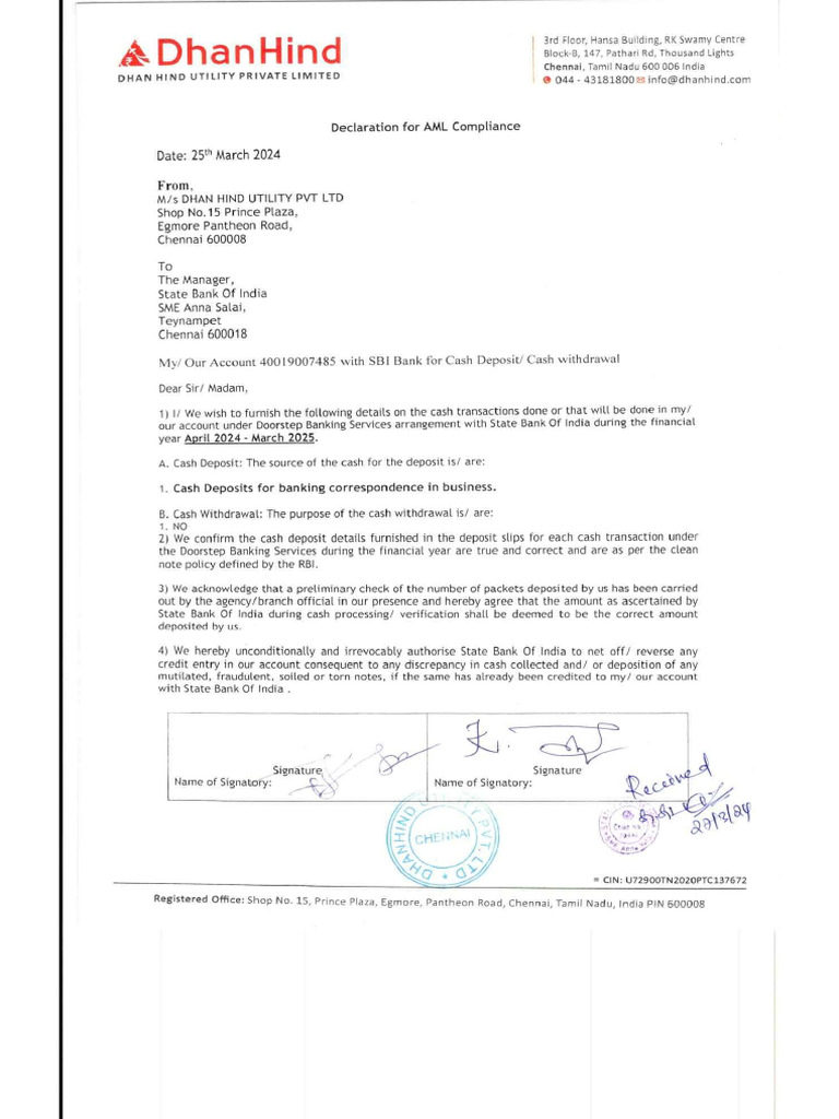 Sbi Aml Letter | PDF