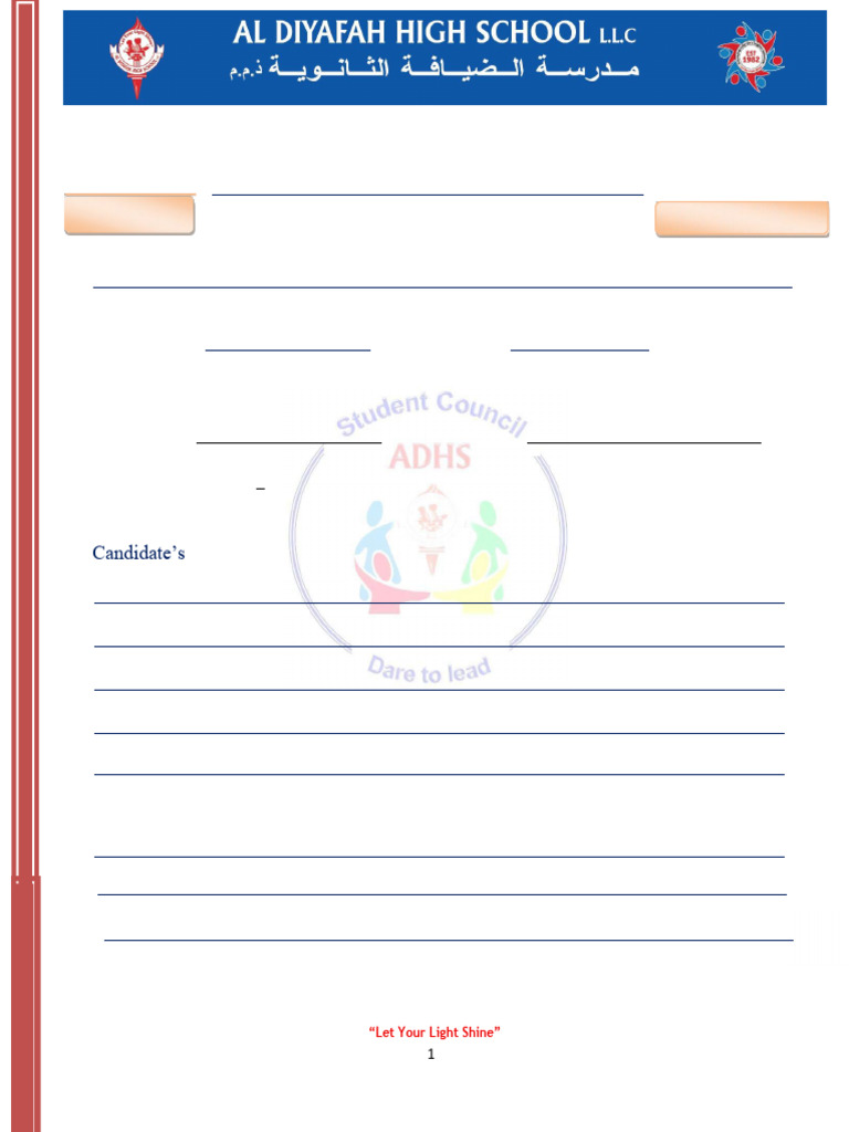 COMM - 33 - Student Council Application Form 2024-25 | PDF