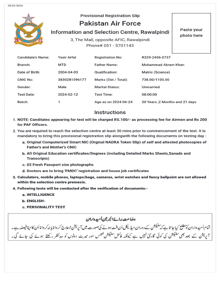 R329 2406 0737 | PDF