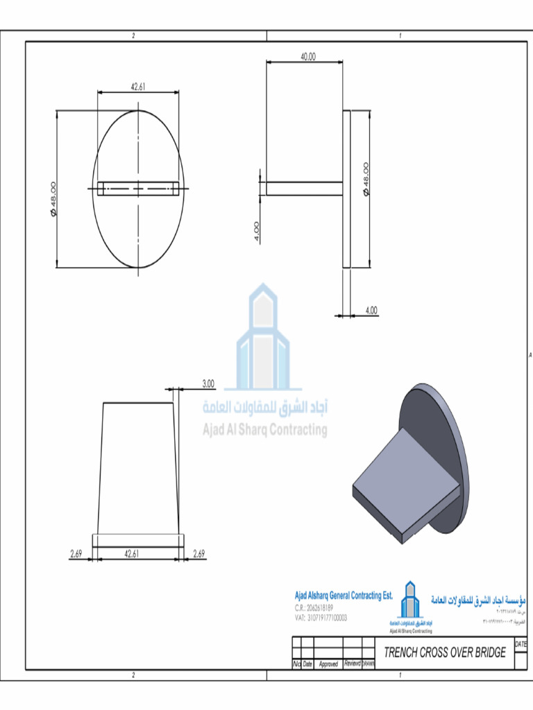 End Cap - Sheet1 | PDF
