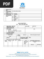 PNB Stock Statement PDF | PDF