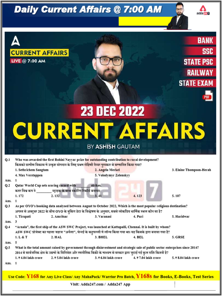 23 December Current Affair by Ashish Gautam Sir - New | PDF