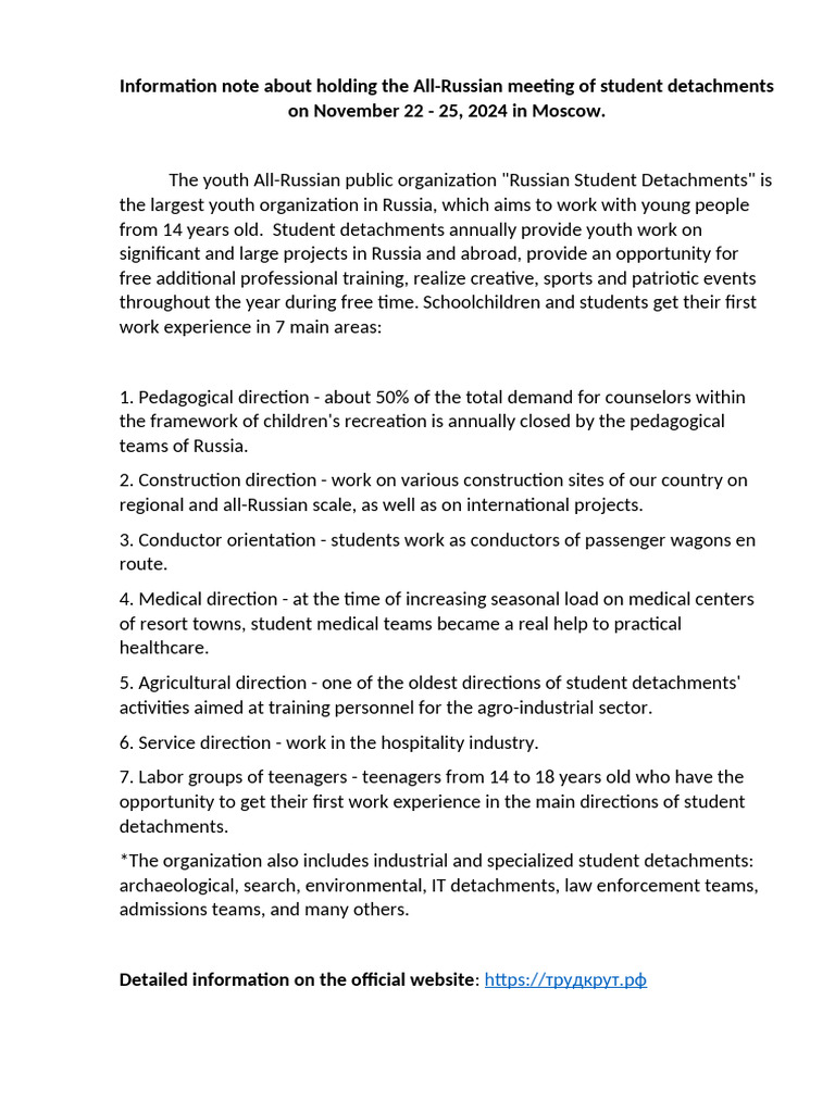 ENG - Information Note About Holding The All | PDF | Business | Social ...