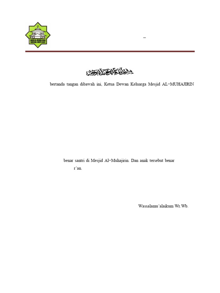 Surat Keterangan DKM | PDF