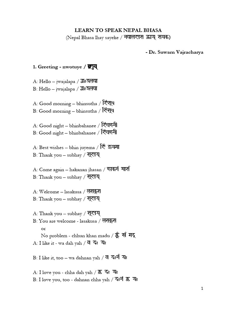 Learn Basic Nepal Bhasa Phrases | PDF