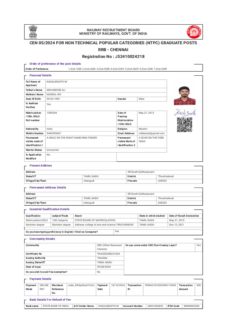 Rrbapply - Gov.in # Pscexamservice candidate-View-Application Id | PDF
