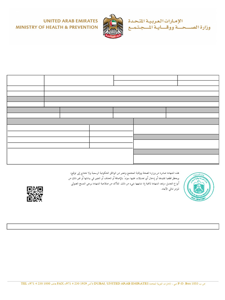 NutriLyte certificate | PDF | Chemical Substances | Pharmacology