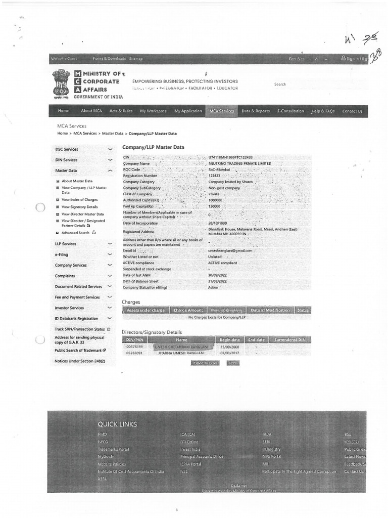 Annexure 6 - MCA Records | PDF