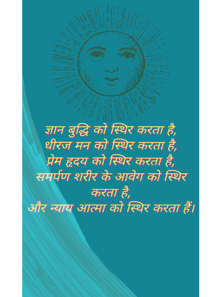 Awake 20241024 | PDF