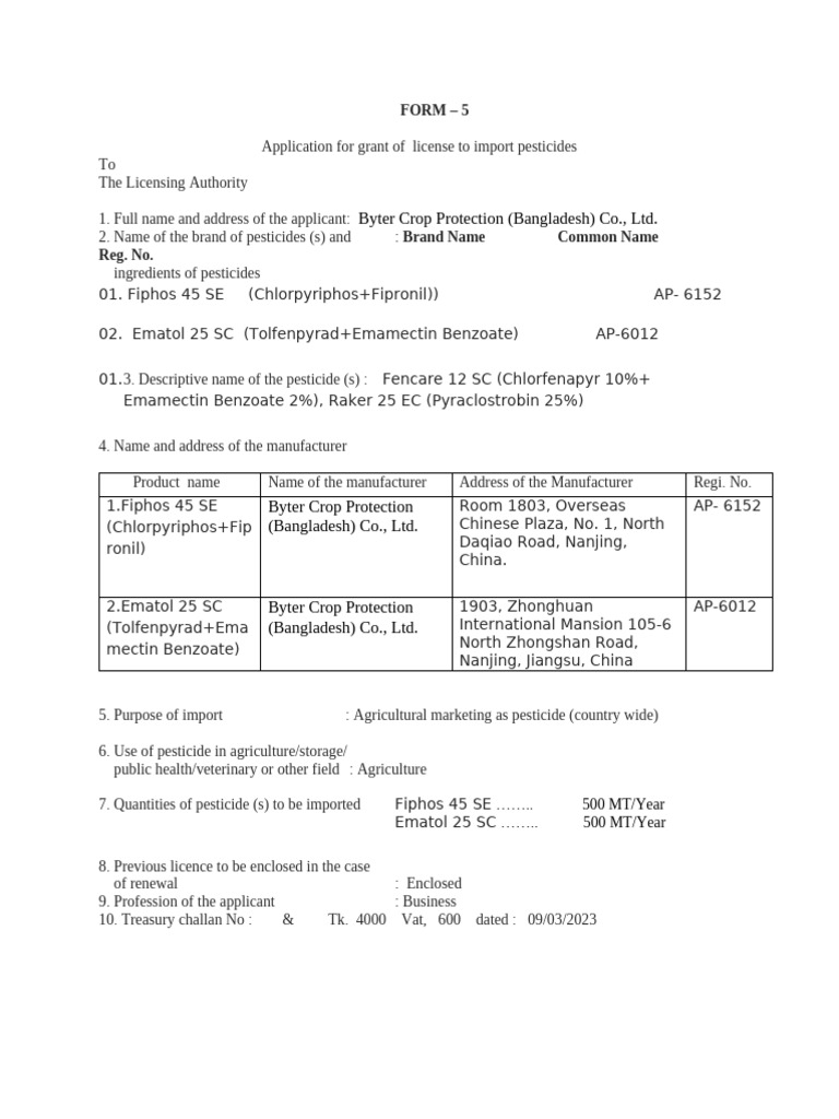 Form 5 | PDF | Biocides | Pesticide