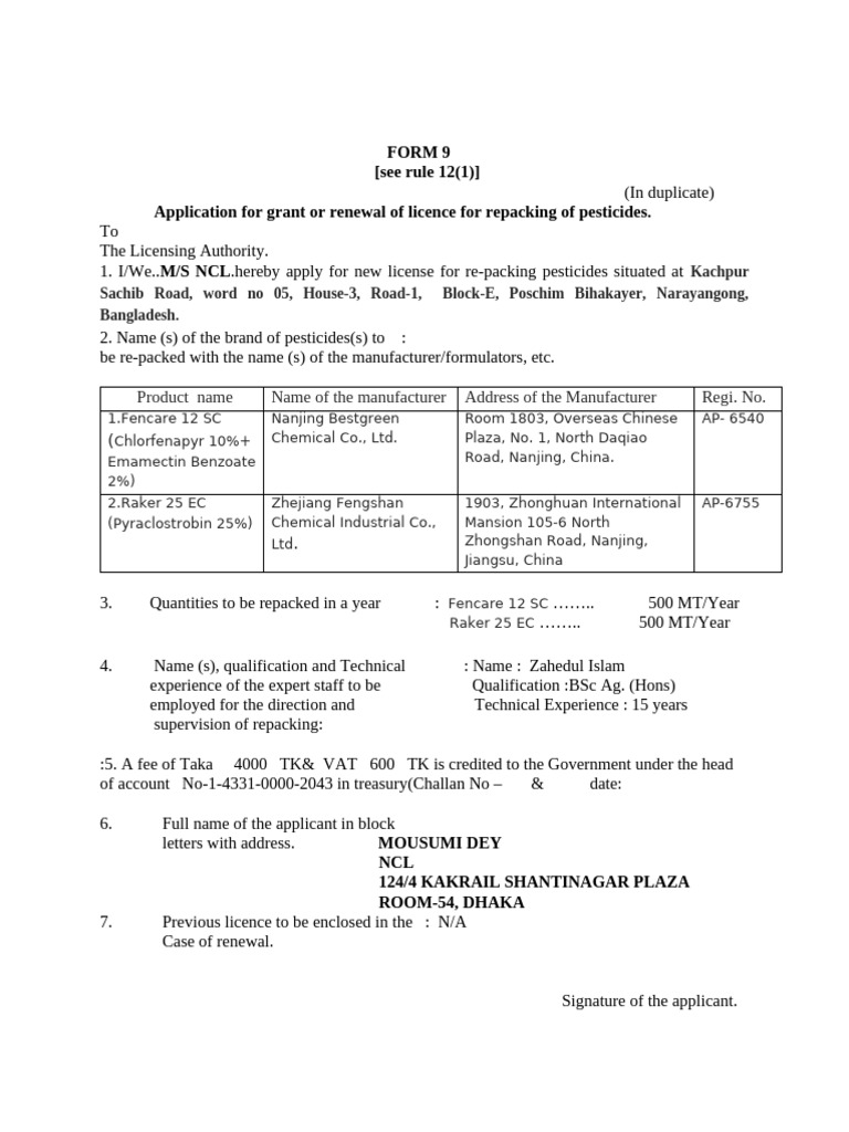 Pesticide Repacking License Application | PDF | Technology & Engineering