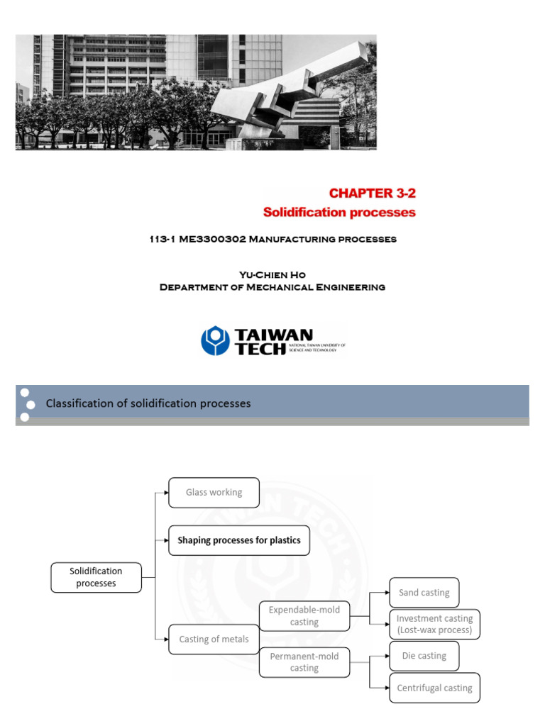113-1 製造學 講義CH3-2 | PDF | Casting | Materials