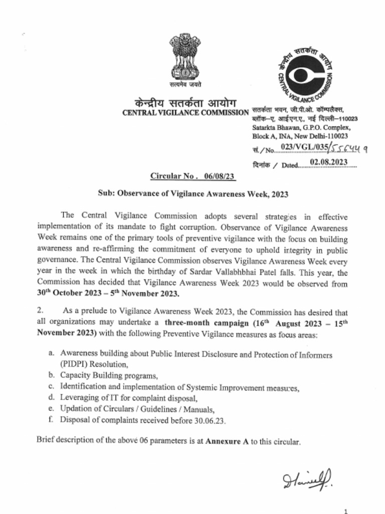 CVC Circular | PDF