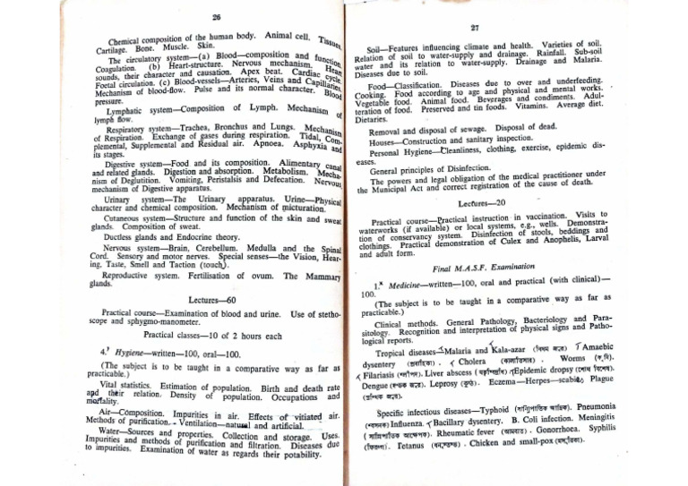 Revised Regulations 16 | PDF