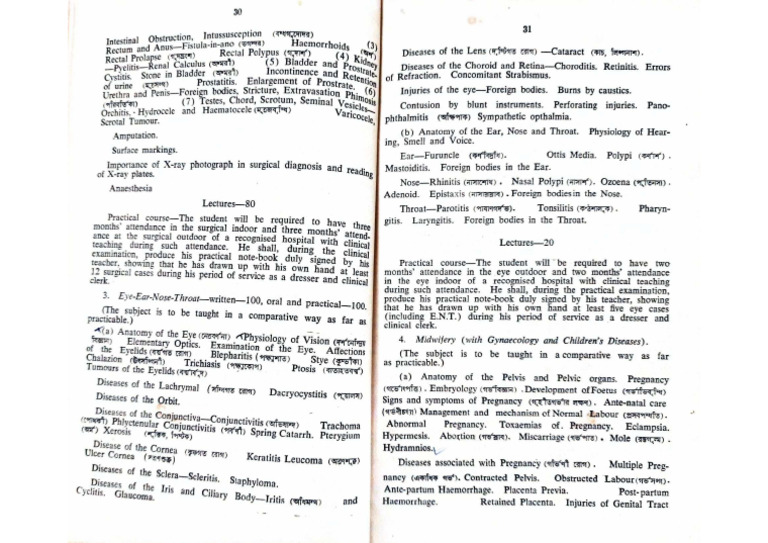 revised regulations 18 | PDF