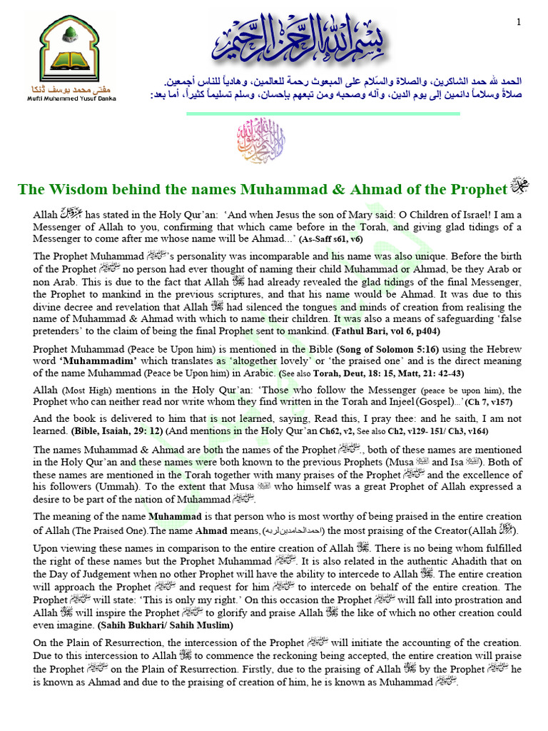 The Wisdom Behind The Names Muhammad Ahmad of The Prophet PBUH | PDF ...